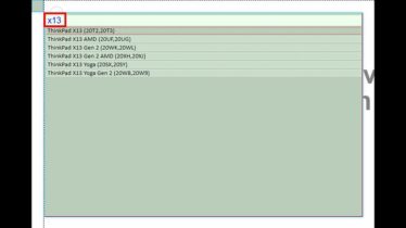 ThinkPad BIOS画面のシミュレーションができるサイト！？ | ちょうべいのThinkPad