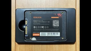 EDILOCA ES106 2.5インチSATA SSDを買った！ | ちょうべいのThinkPad
